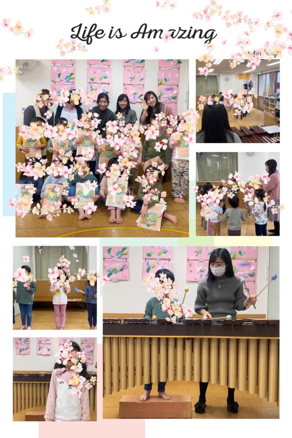 2022年3月9日@心夢保育園 | 活動紹介 | NPO法人 打楽器コンサートグループ・あしあと | 大田区区民活動情報サイト オーちゃんネット