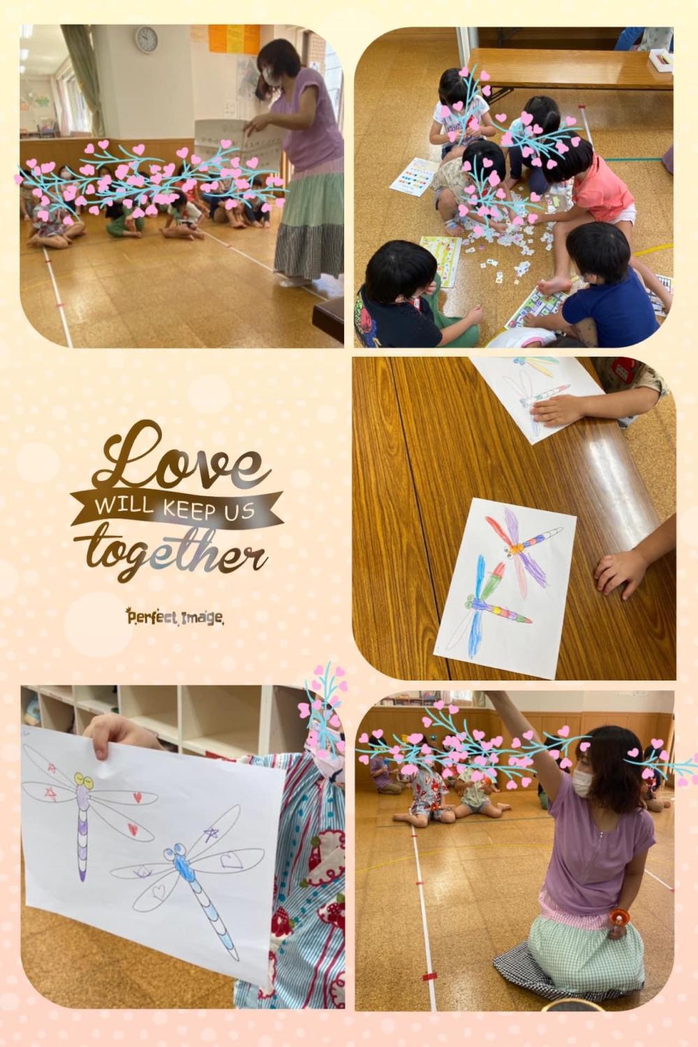 2022年9月26日@心夢保育園 | 活動紹介 | NPO法人 打楽器コンサートグループ・あしあと | 大田区区民活動情報サイト オーちゃんネット