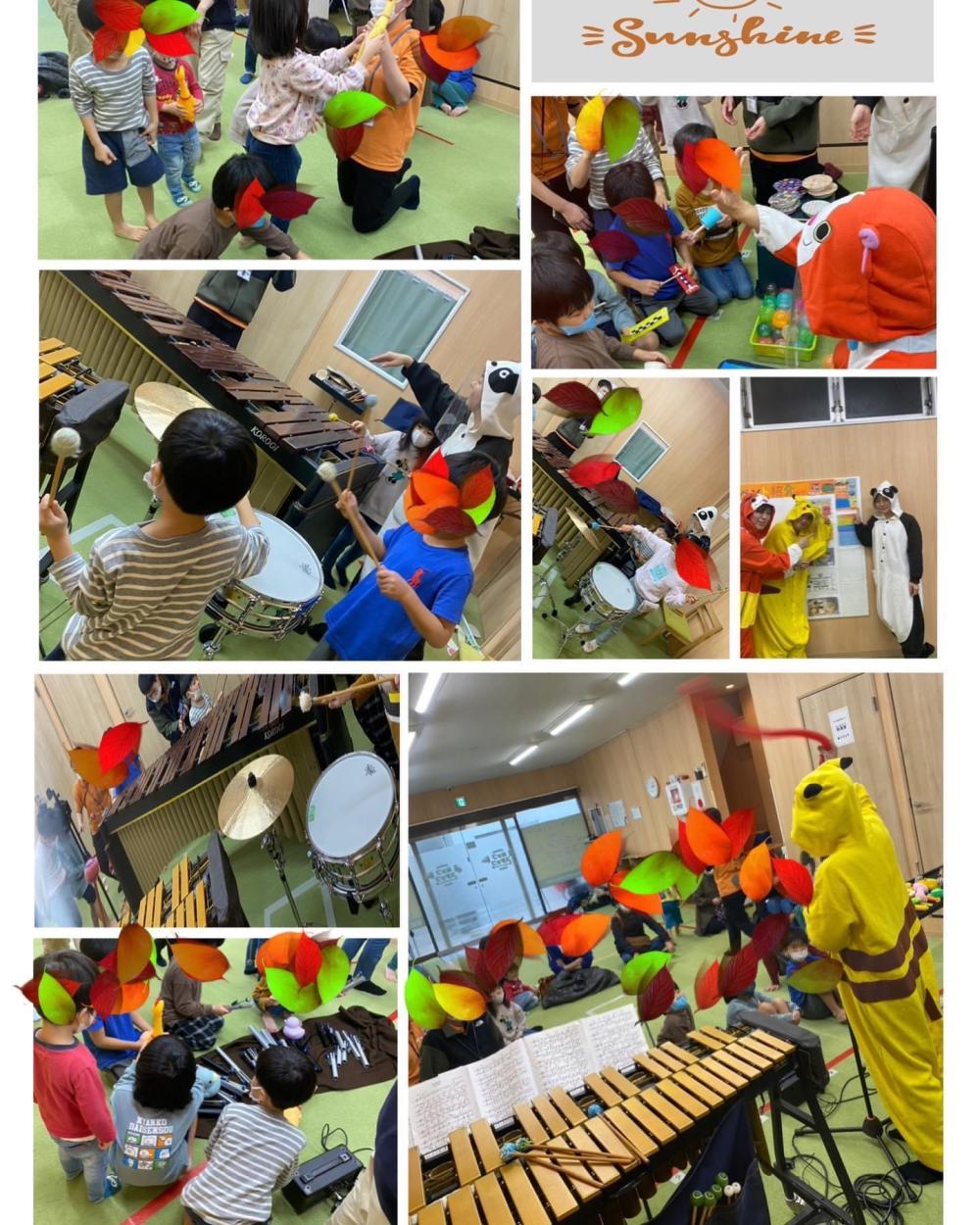 2022年11月23日@放課後等デイサービス ホップステップ新川崎 | 活動紹介 | NPO法人 打楽器コンサートグループ・あしあと | 大田区区民活動情報サイト オーちゃんネット