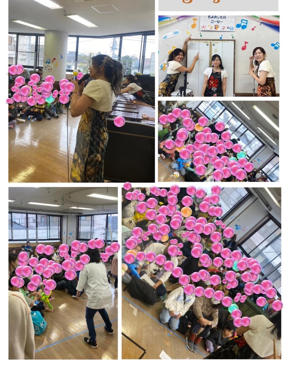 2023年11月12日@わかばの家 | 活動紹介 | NPO法人 打楽器コンサートグループ・あしあと | 大田区区民活動情報サイト オーちゃんネット