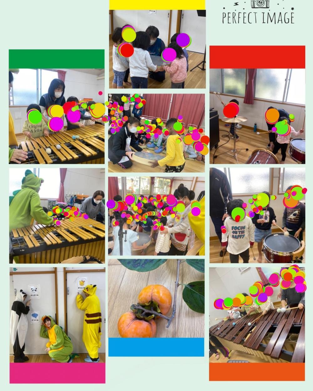 2023年11月13日@大成保育園 | 活動紹介 | NPO法人 打楽器コンサートグループ・あしあと | 大田区区民活動情報サイト オーちゃんネット