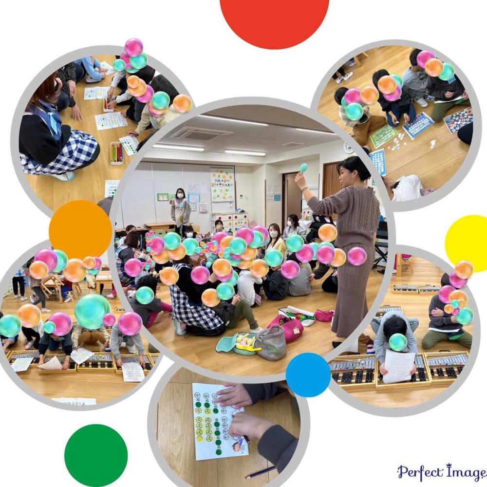 2024年1月22日@ふたば林間保育園 | 活動紹介 | NPO法人 打楽器コンサートグループ・あしあと | 大田区区民活動情報サイト オーちゃんネット